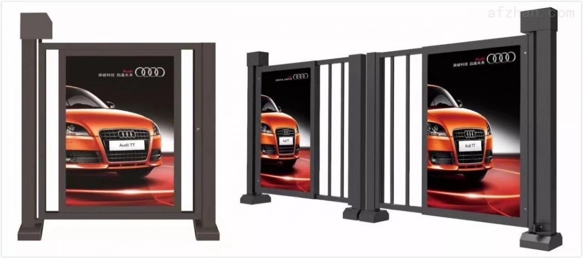 Advertising Gate - Shangmi